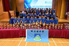 Record-Breaking Success: LTFC Sports Team Soars to New Heights in 2022-2023