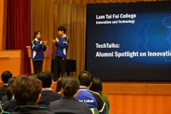 TechTalks: Alumni Spotlight on Innovation