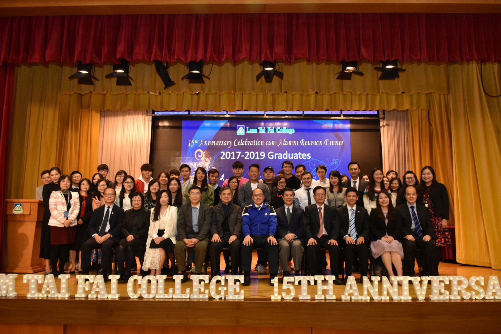 Welcome to Lam Tai Fai College