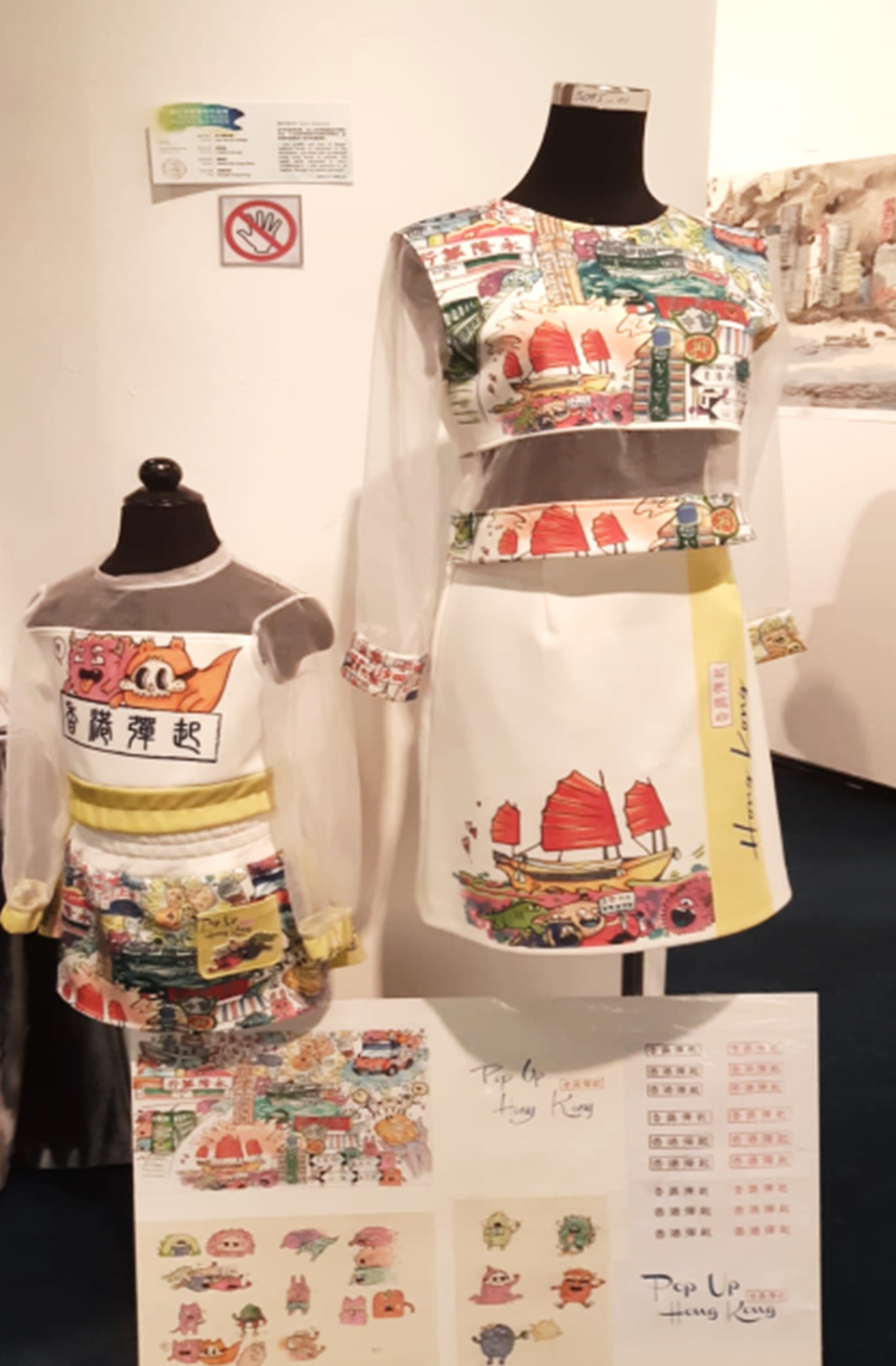 Congratulations to S3C CHING Lok Yee for winning the Gold Prize in the ...