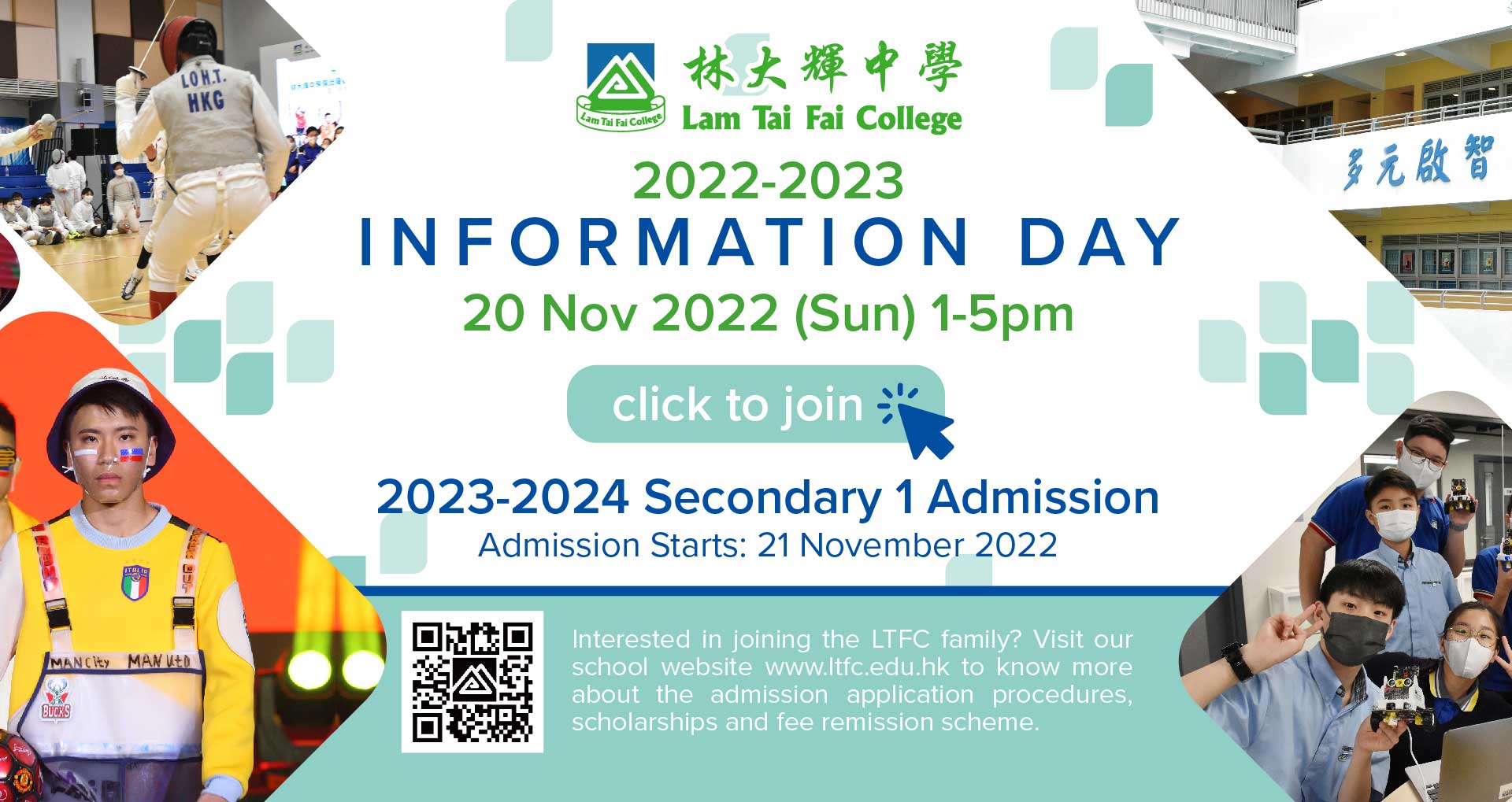 Welcome to Lam Tai Fai College