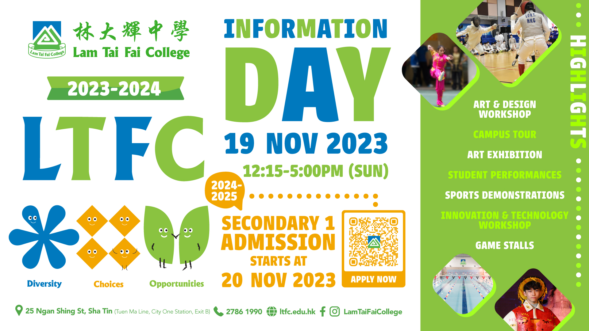 LTFC inspires creativity of students