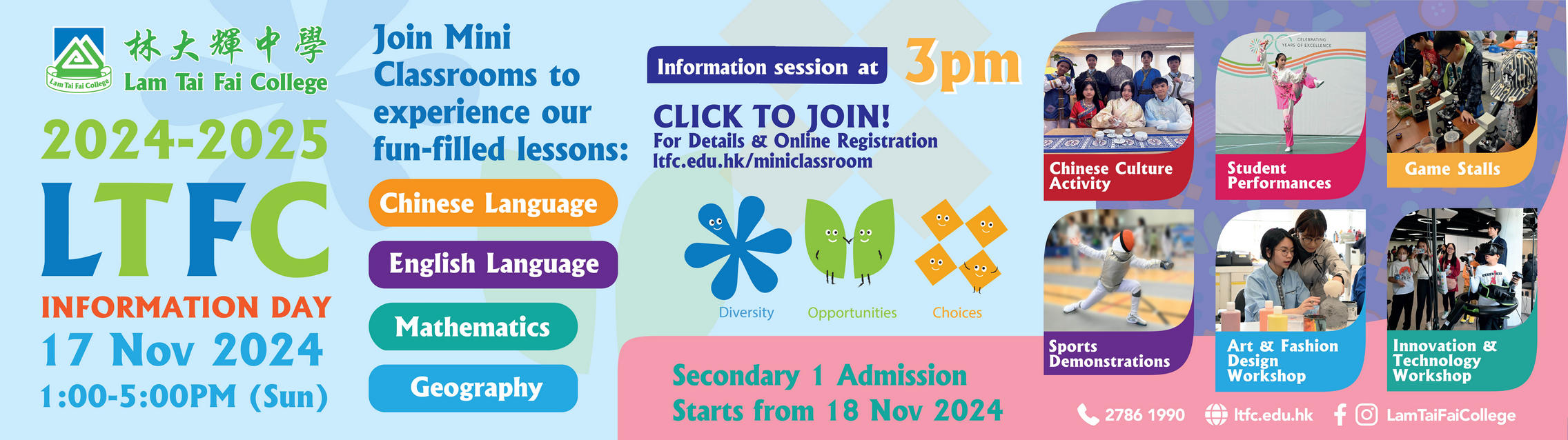 Welcome to Lam Tai Fai College