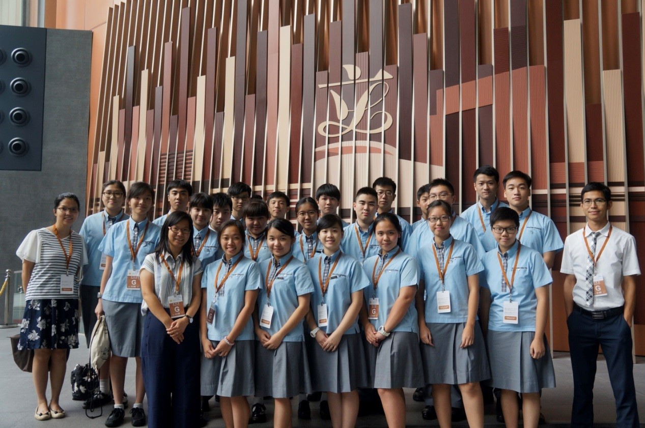 Moral & Civil Education